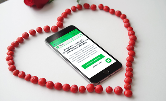 Мобильная версия Q-Parser — в блоге парсера на Q-Parser